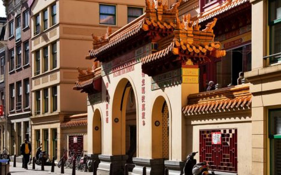 Guided walk through Chinatown Amsterdam